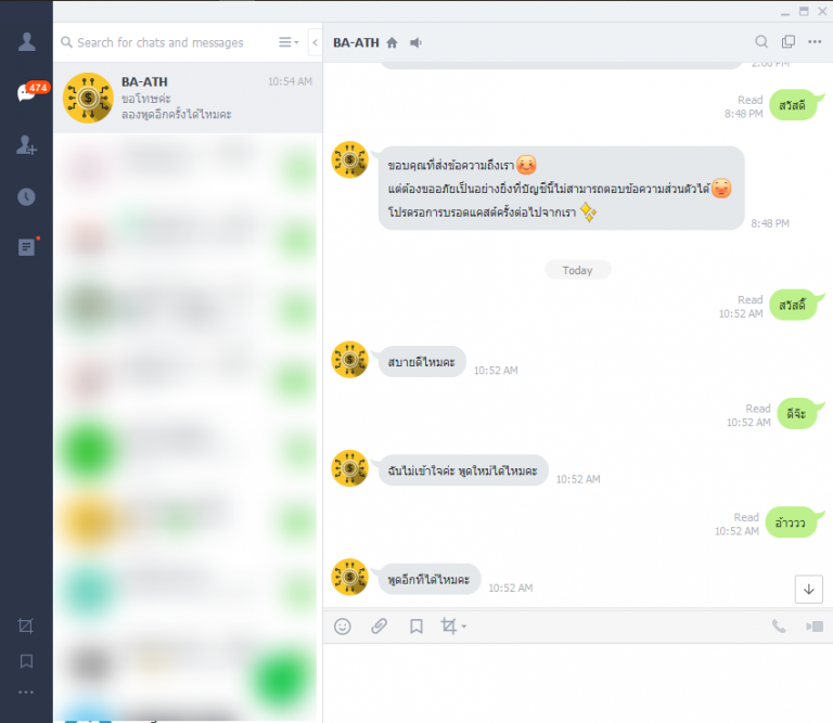 สร้าง LINE Bot + Dialogflow + Google Sheets • MoreMeng.in.th