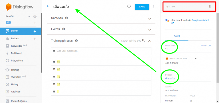 สร้าง LINE Bot + Dialogflow + Google Sheets • MoreMeng.in.th
